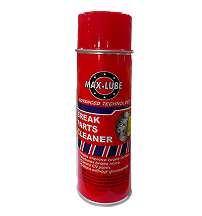 Max-Lube : Brake Disc Cleaner Supplier from Taiwan